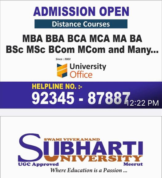 Subharti University Office- Distance Online Ranchi MBA MCA BBA BCA